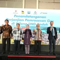 Supporting National Energy Supply, PT Pertamina Hulu Indonesia Signs ...